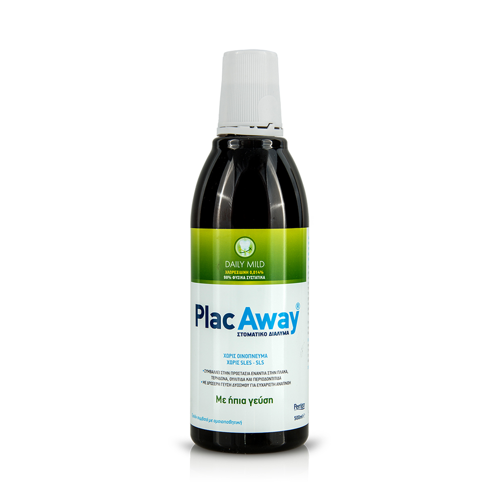 PLAC AWAY - DAILY Μild Στοματικό Διάλυμα - 500ml