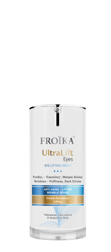 FROIKA - HYALURONIC C Eye Cream - 15ml