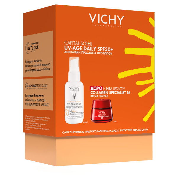VICHY - PROMO PACK CAPITAL SOLEIL UV-Age Daily SPF50+ - 40ml ΜΕ ΔΩΡΟ ...