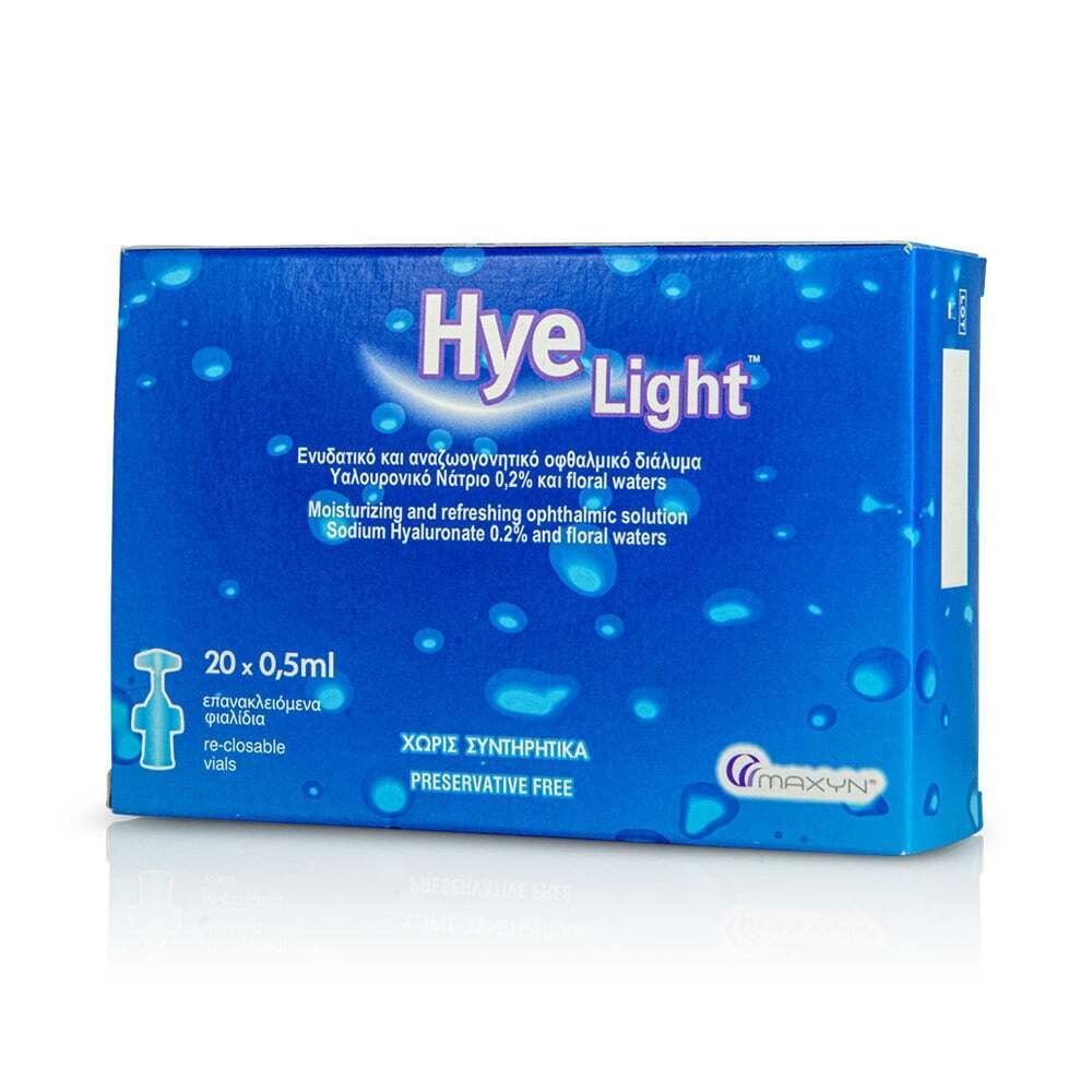 HYE - Light Οφθαλμικές Σταγόνες - 20x0.5ml