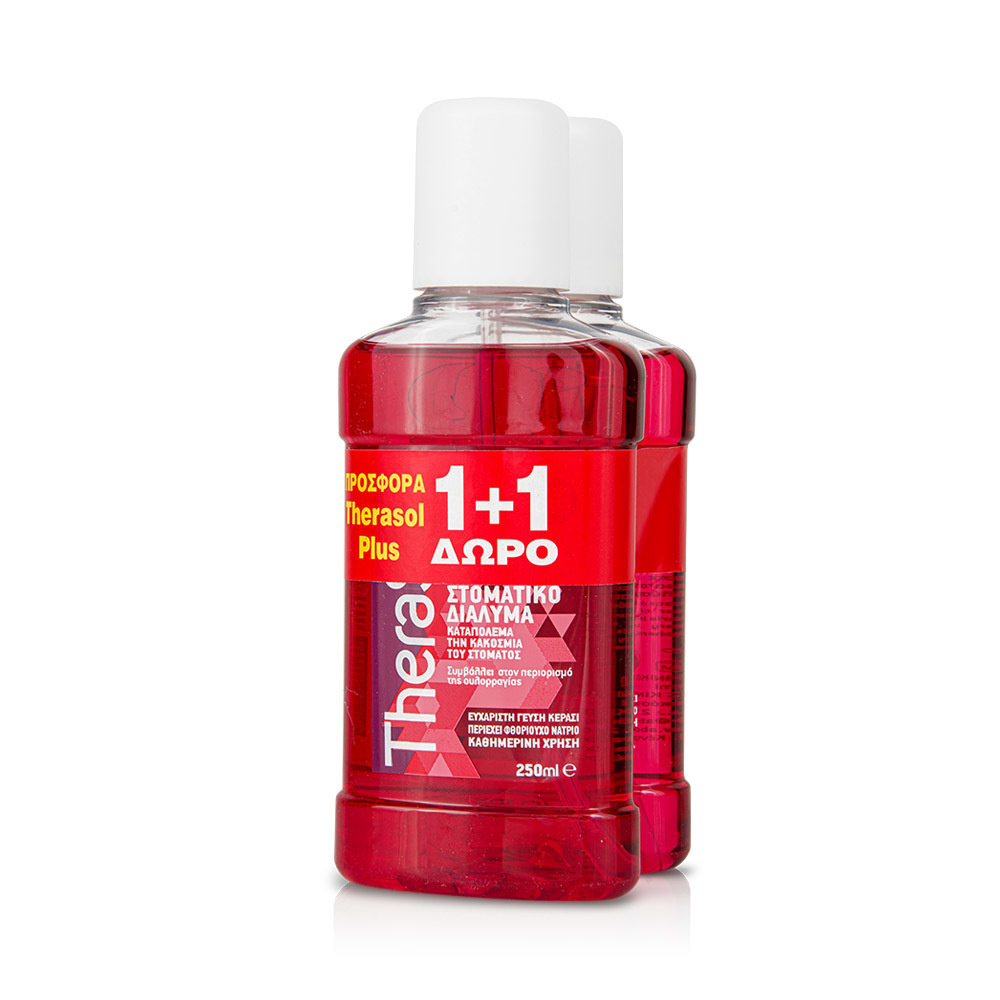 THERASOL - PROMO PACK 1+1 ΔΩΡΟ Therasol Plus Στοματικό Διάλυμα - 250ml
