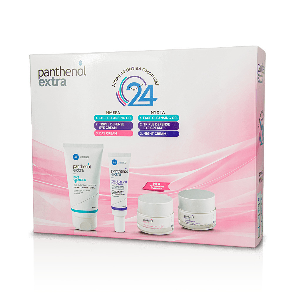 PANTHENOL EXTRA - PROMO PACK Face Cleansing Gel - 150ml, Triple Defence ...