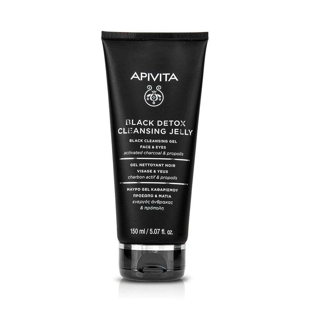 APIVITA - Μαύρο Gel Καθαρισμού - 150ml