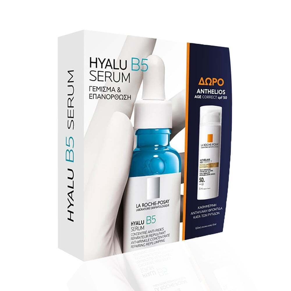 Οροί - Serums | Pharmacy295