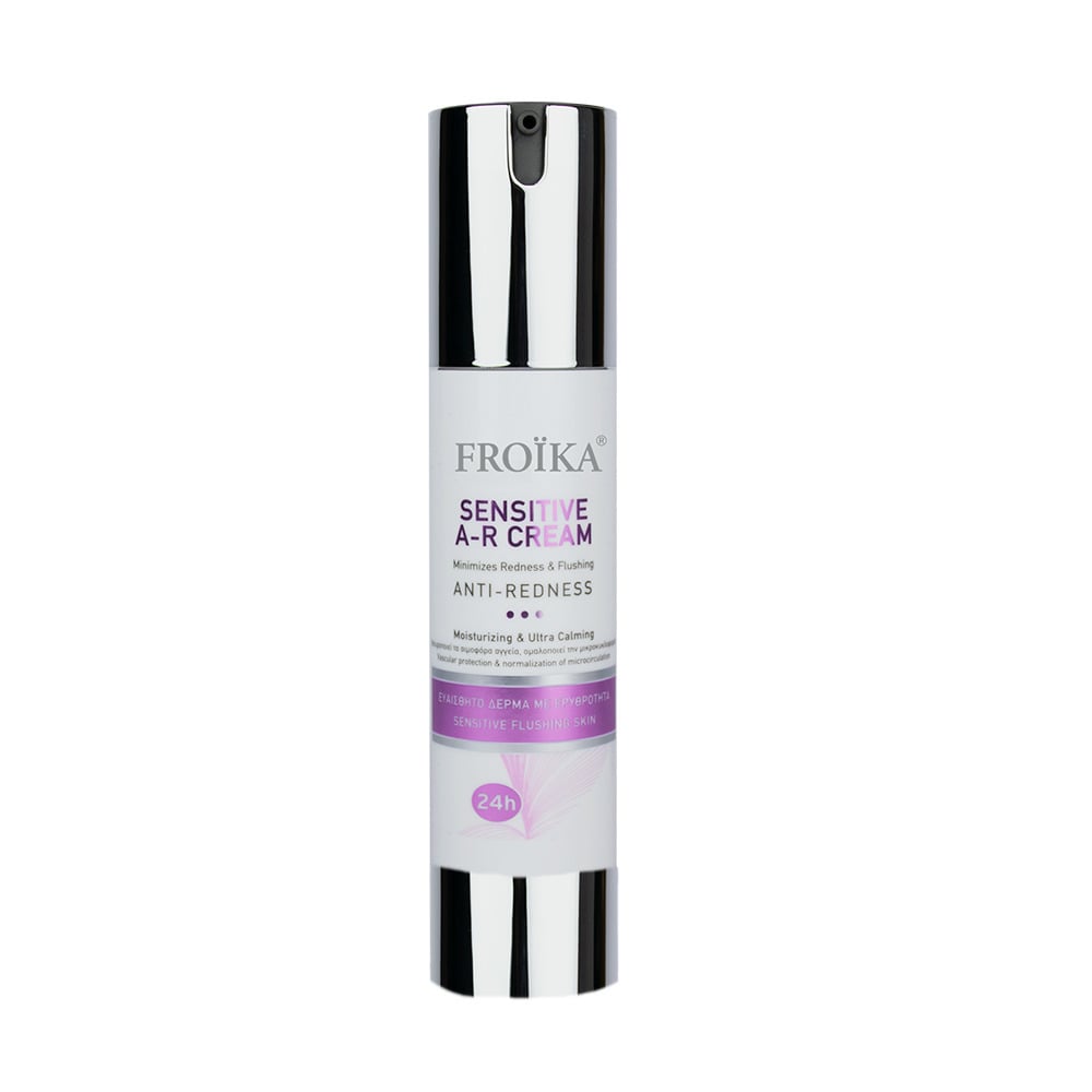 FROIKA - SENSITIVE Anti-Redness Cream - 50ml